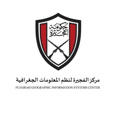 المركز الإتحادي للمعلومات الجغرافية الإمارات العربية المتحدة